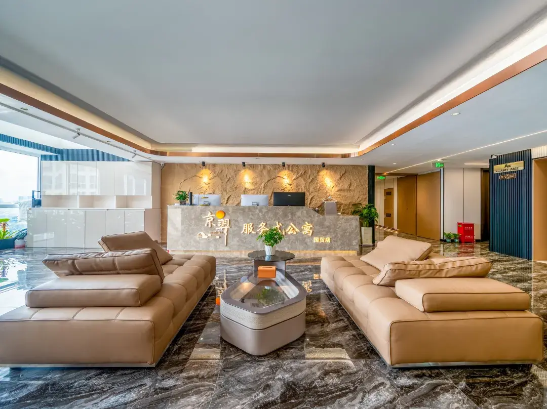 Jingyi Serviced Apartment - Beijing