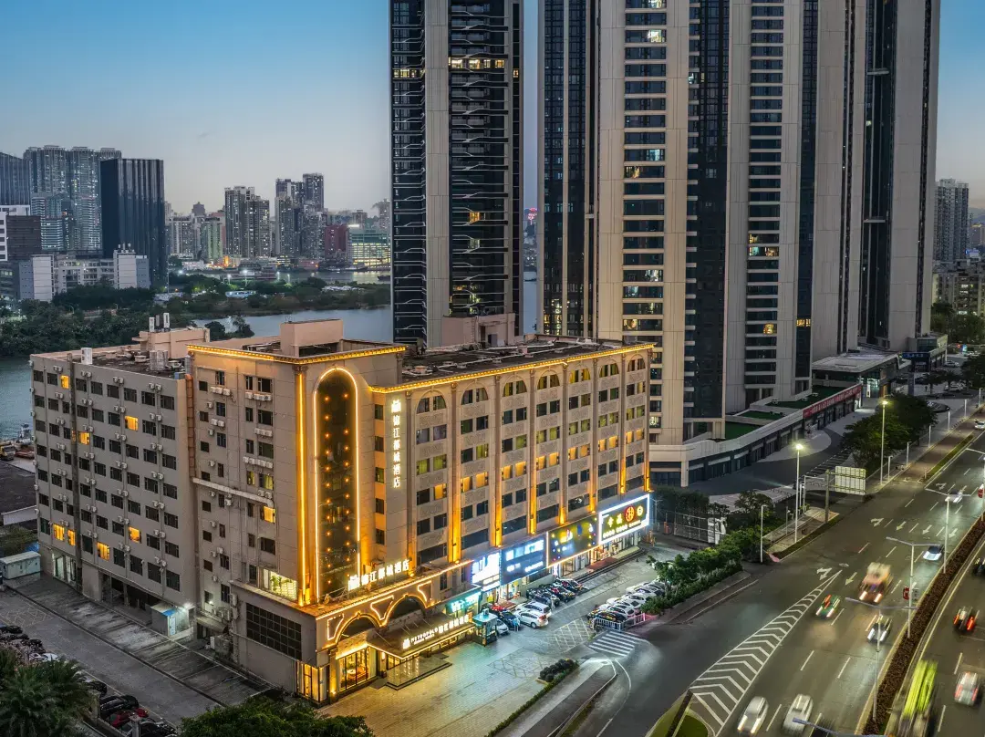 Metropolo Hotels - Zhuhai