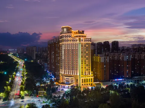 Shanxi Tianyu Fields International Hotel - Xi'an