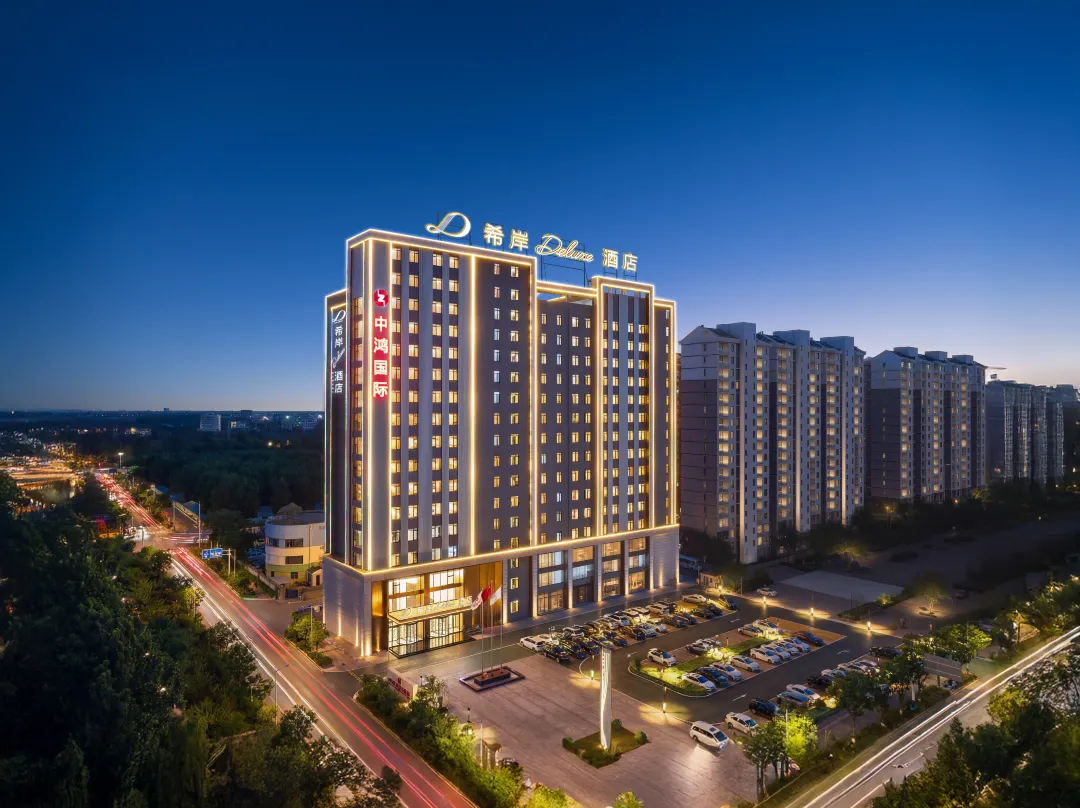 Xana Deluxe Hotel - 