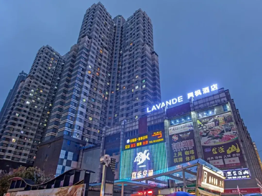 Lavande Hotel - Wuhan