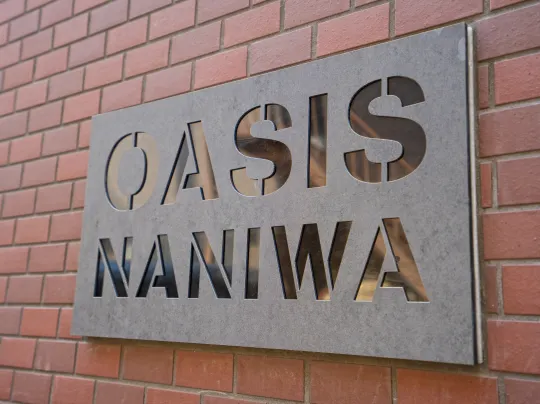 Oasis Naniwa - Osaka