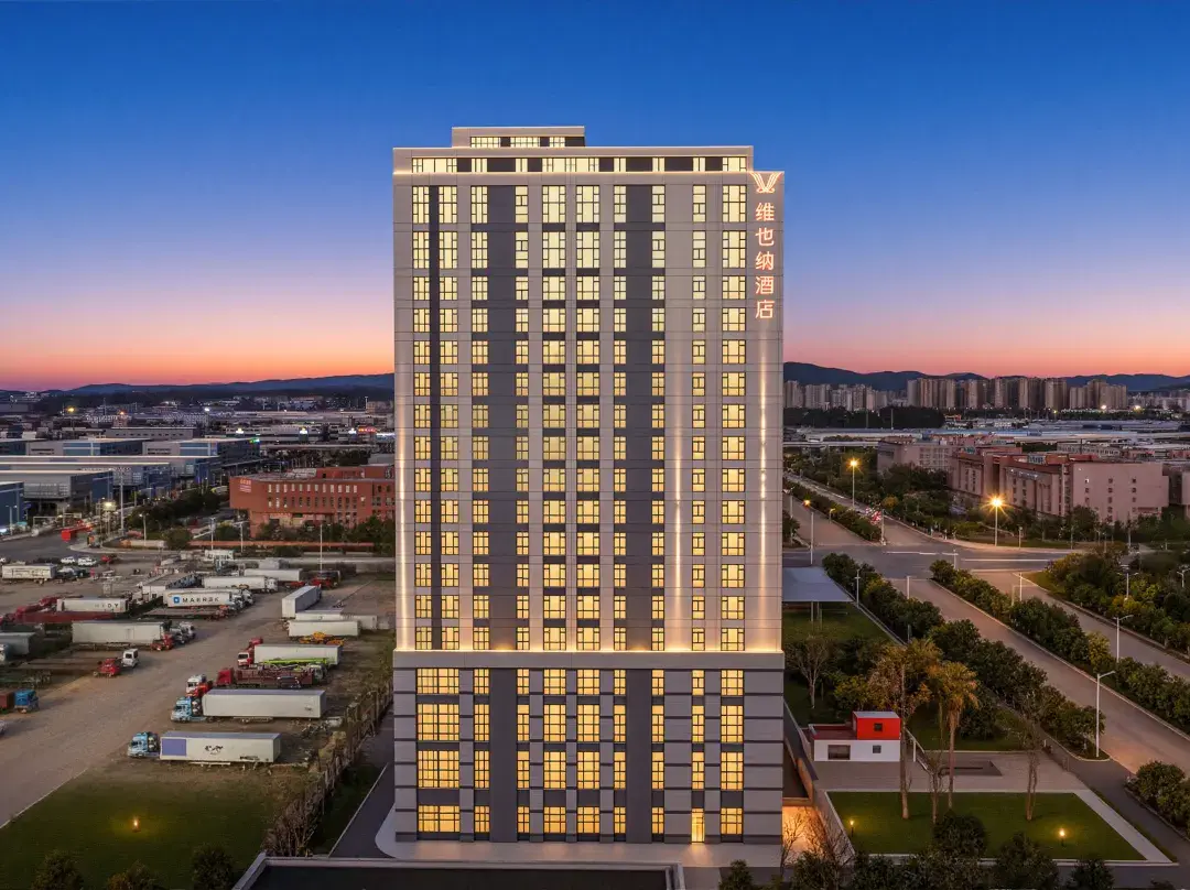 Vienna Hotel - Kunming