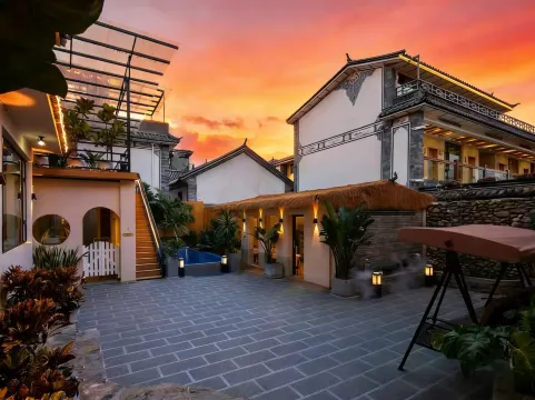 Dali Yunshang Xianfu Homestay - Dali