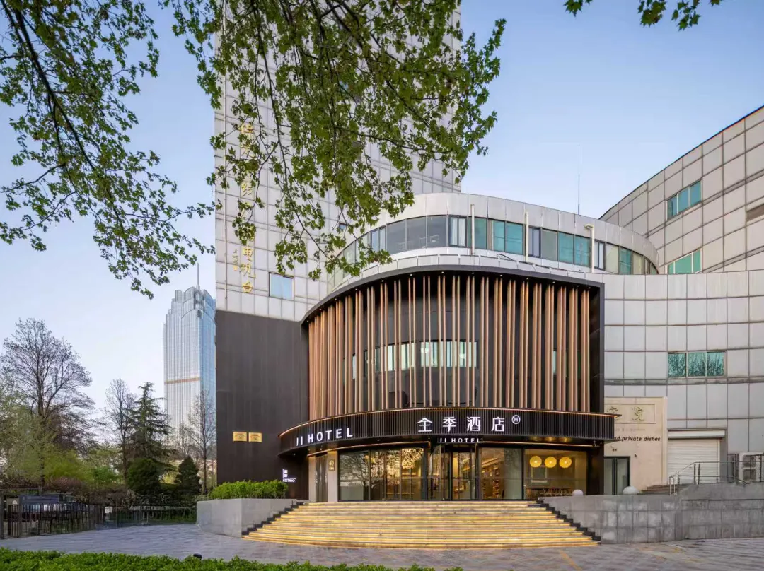 Ji Hotel - Baoding