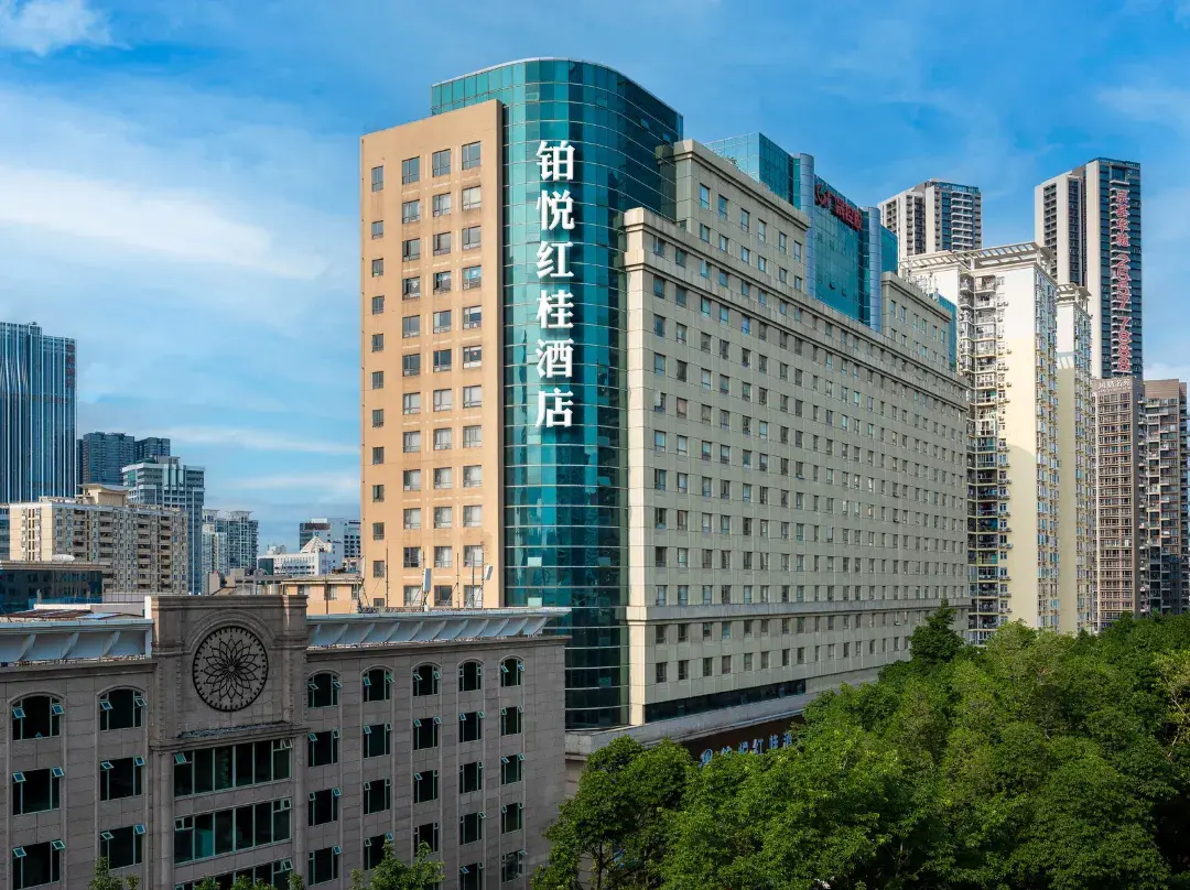 Hongguihotle（dongmen Mixc Station） - Hong Kong