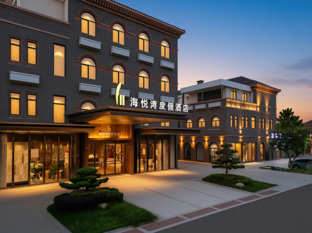 Jingzhou Haiyue Bay Resort Hotel - Jingzhou