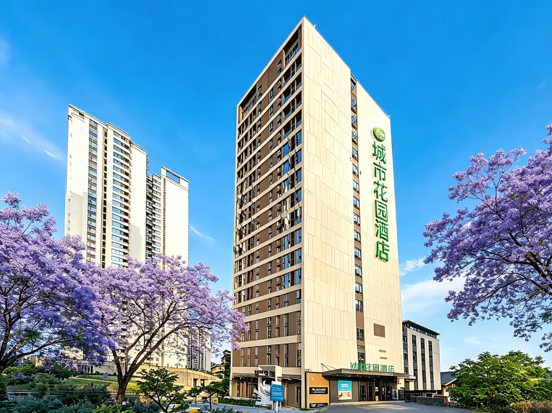 City Convenience Hotel - Panzhihua