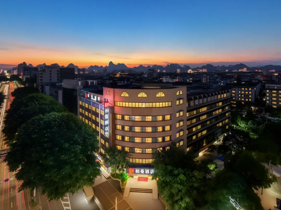 Borrman Hotel - Guilin