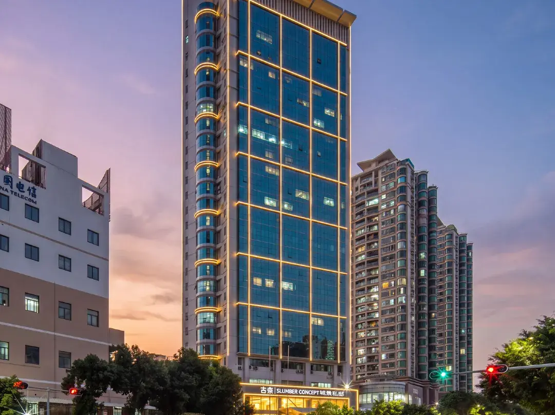 Goodnight Hotel - Tin Shui Wai
