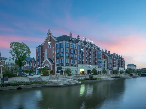 Starway Hotel - Wuhu