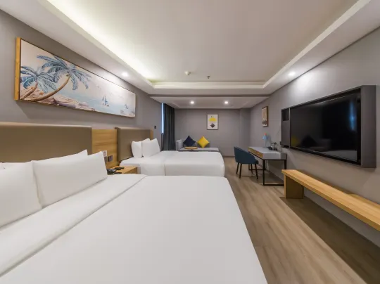 Homeinn Hotel ) - Chengdu