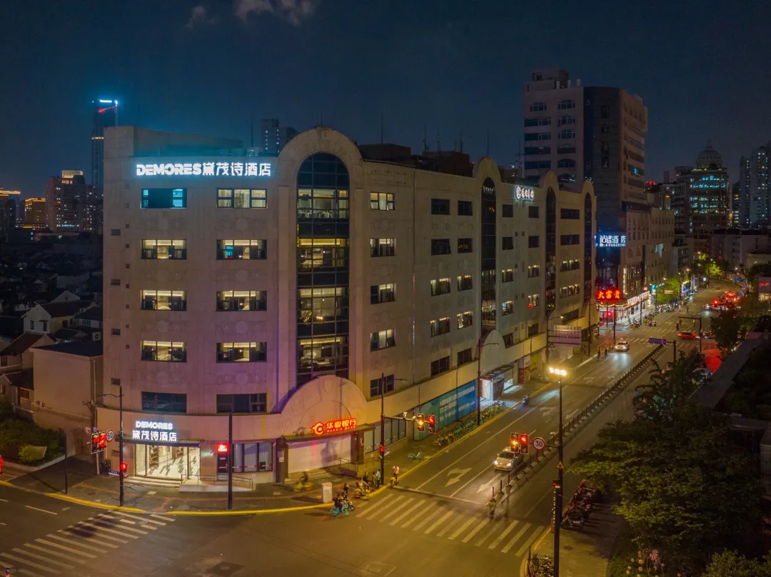 Demores Hotel - Shanghaj