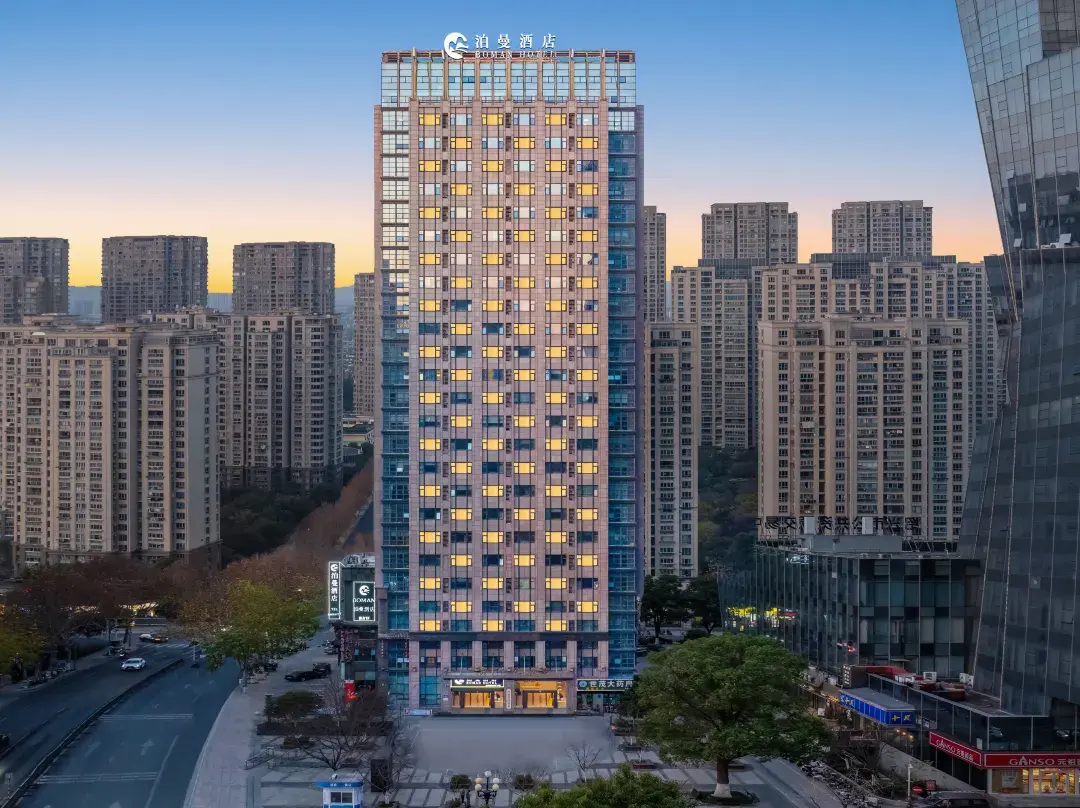 Borrman Hotel - Shaoxing