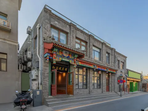 Hongdayue Hotel - Beijing