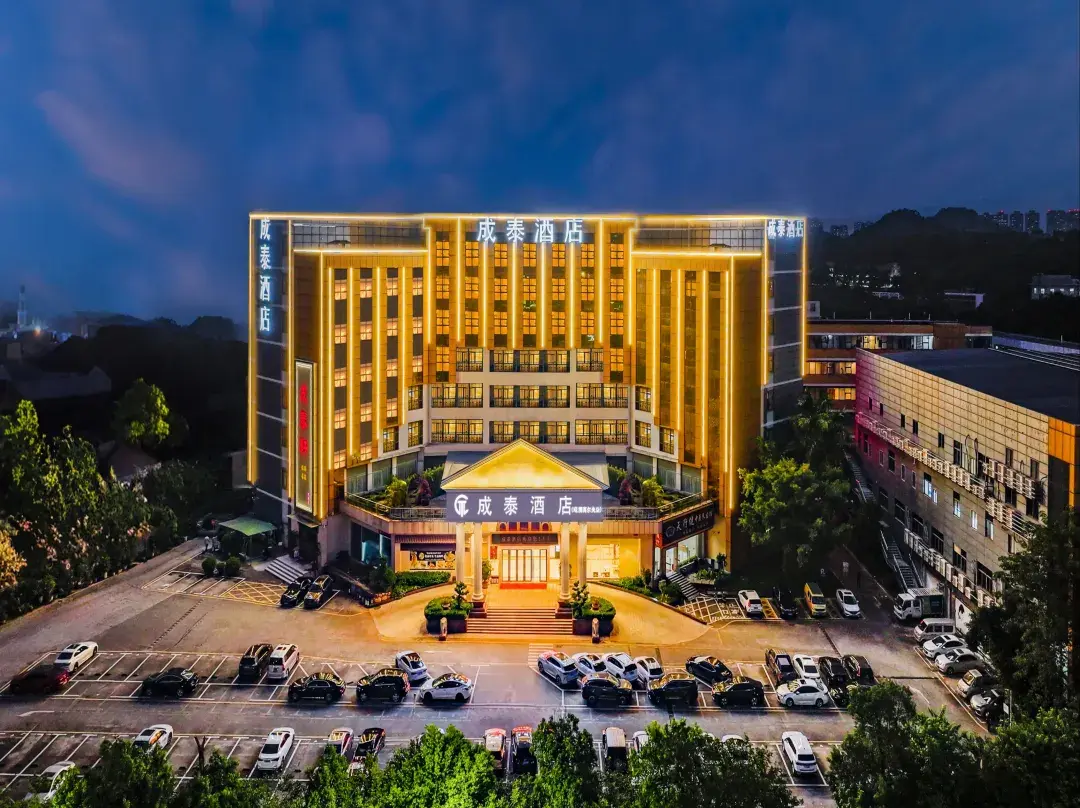 Chengtai Hotel - Shenzhen