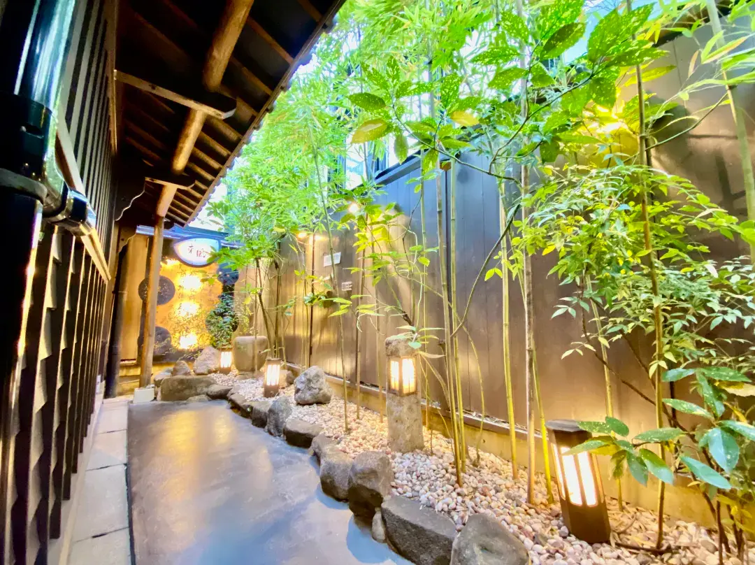 Hostel Ko-fu - 難波