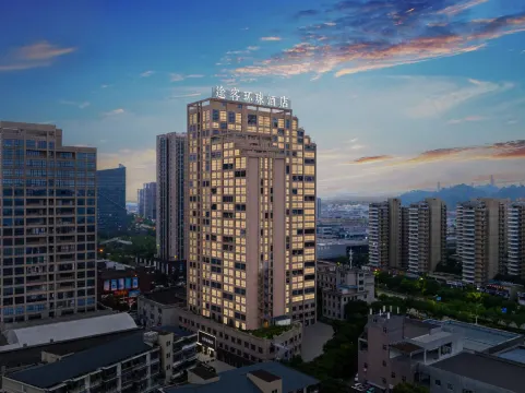 Yibon Hotel - Lishui