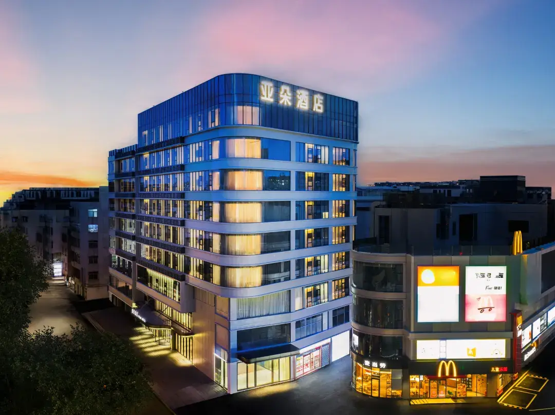 Shantou Chenghai Guosheng Center Atour Hotel - Kaohsiung