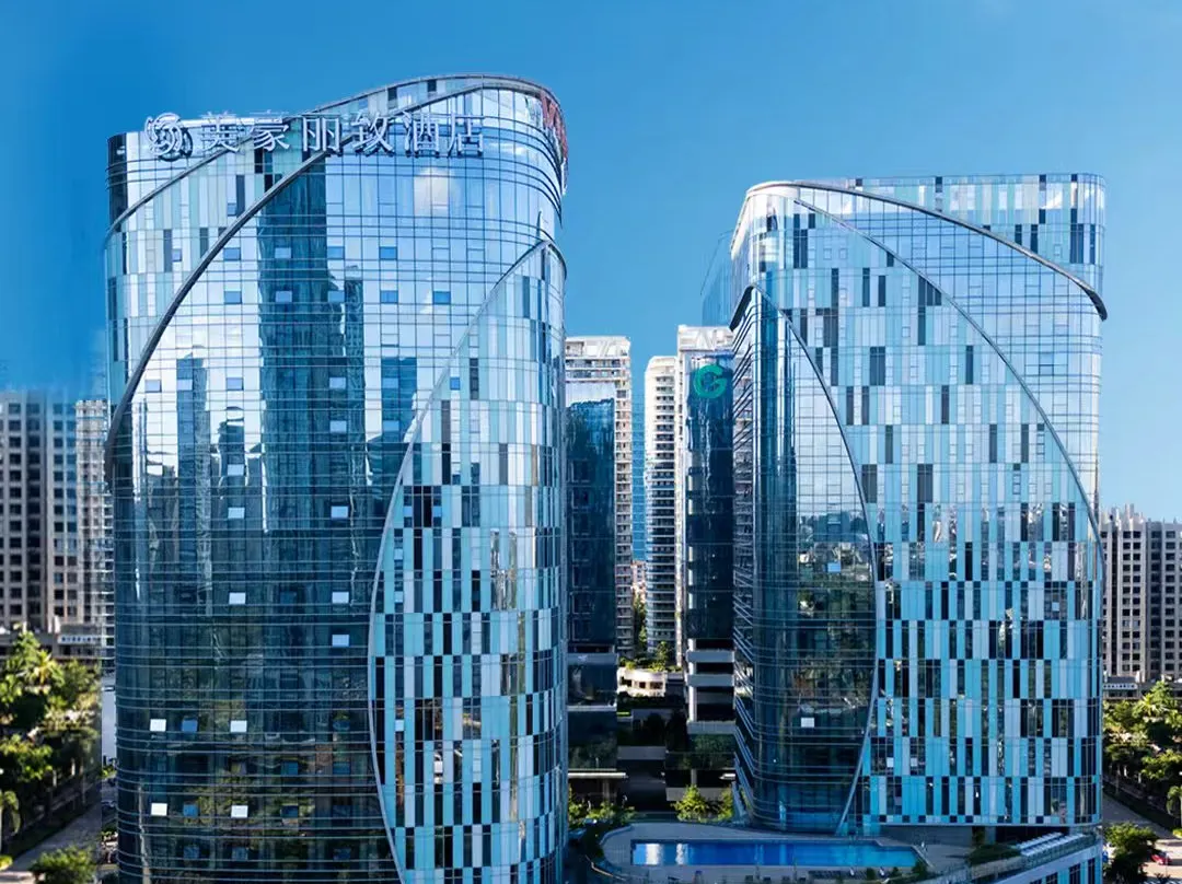 Meihao Lizhi Hotel - Haikou