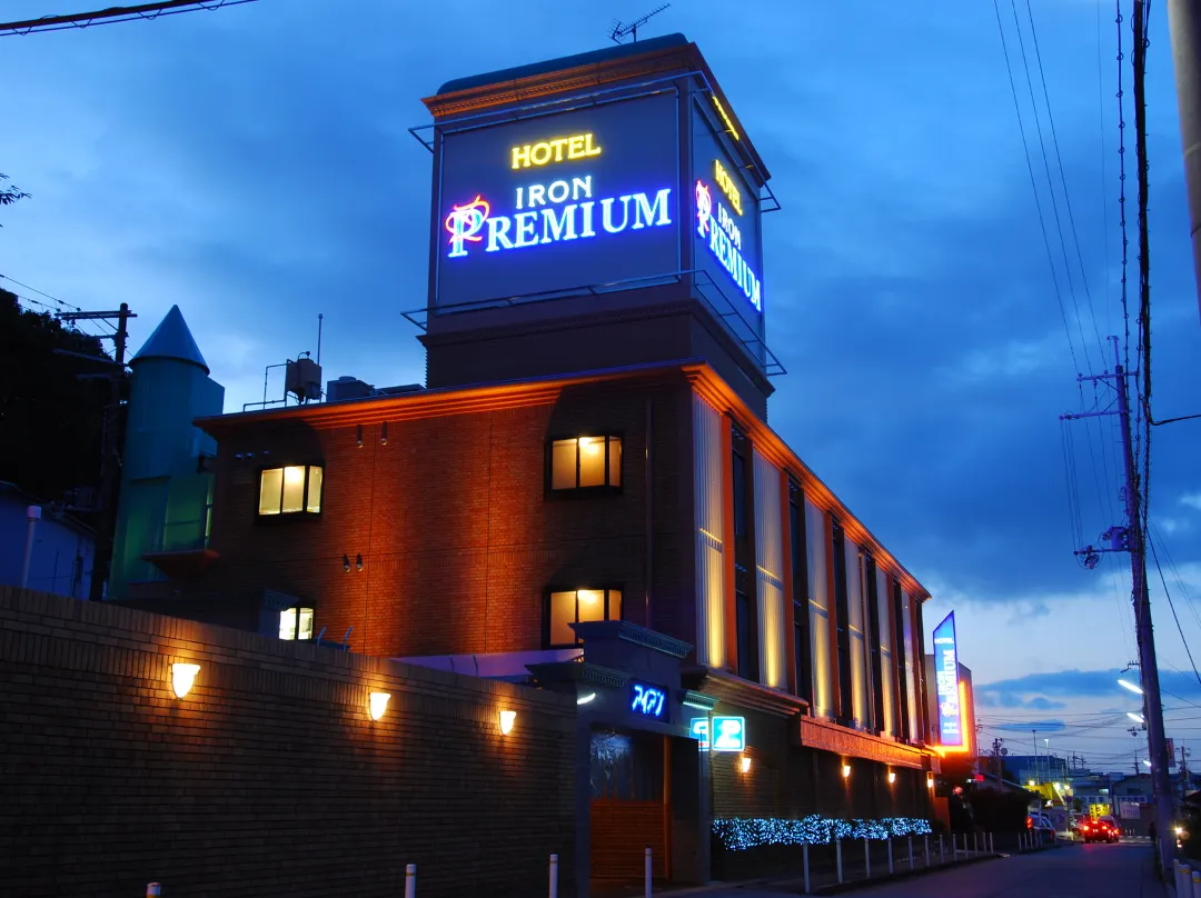 Hotel Iron Premium Nishinomiya Kita - Kobe