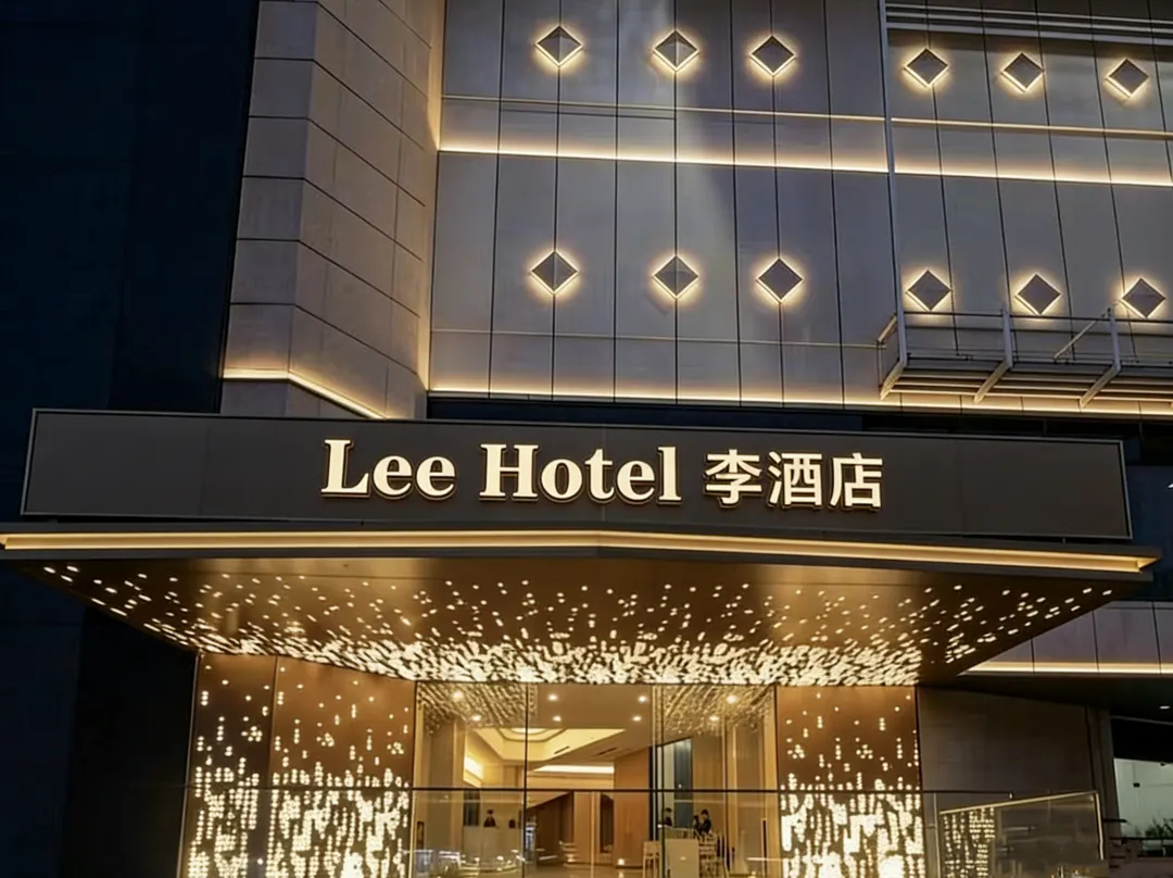 Lee Hotel Lat Phrao - Bang Kapi