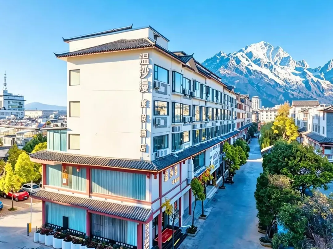 Wenshaman Resort Hotel - Lijiang