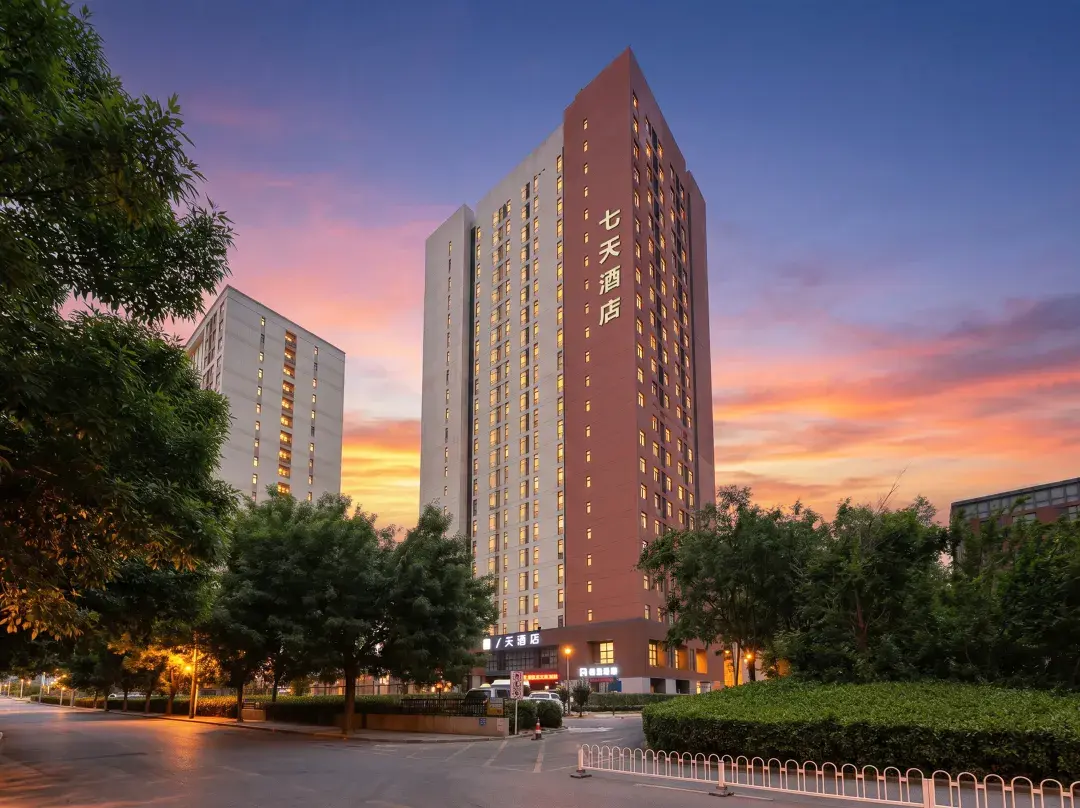 7days Inn Hotel - Tianjin