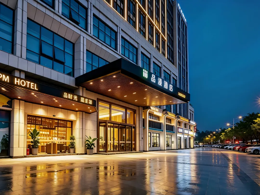 Pm Hotel - Zhuzhou