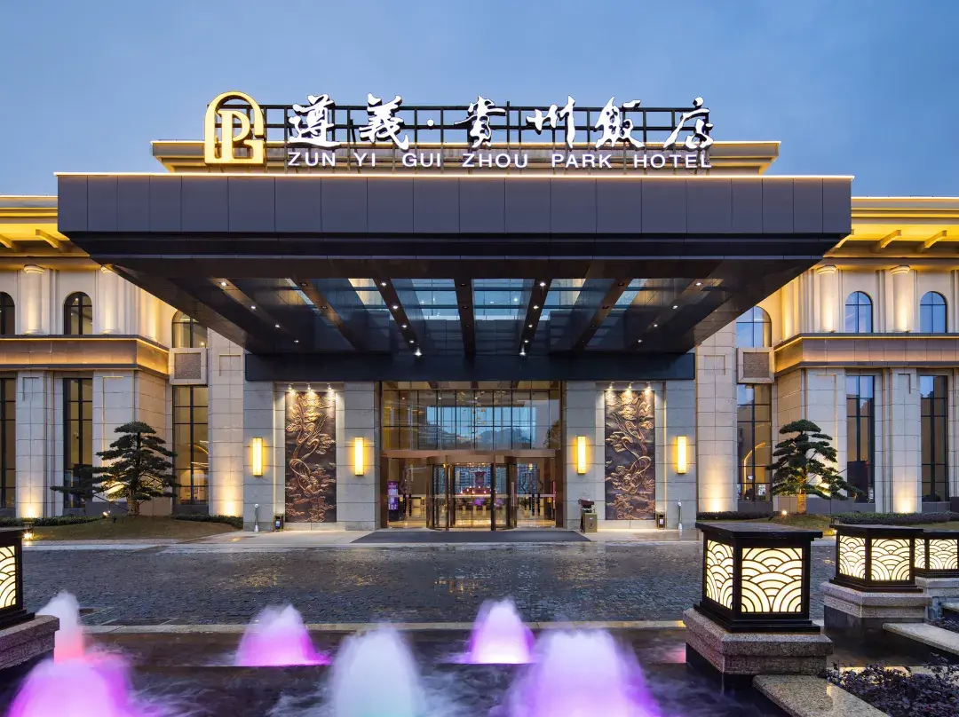 Guizhou Hotel - Zunyi