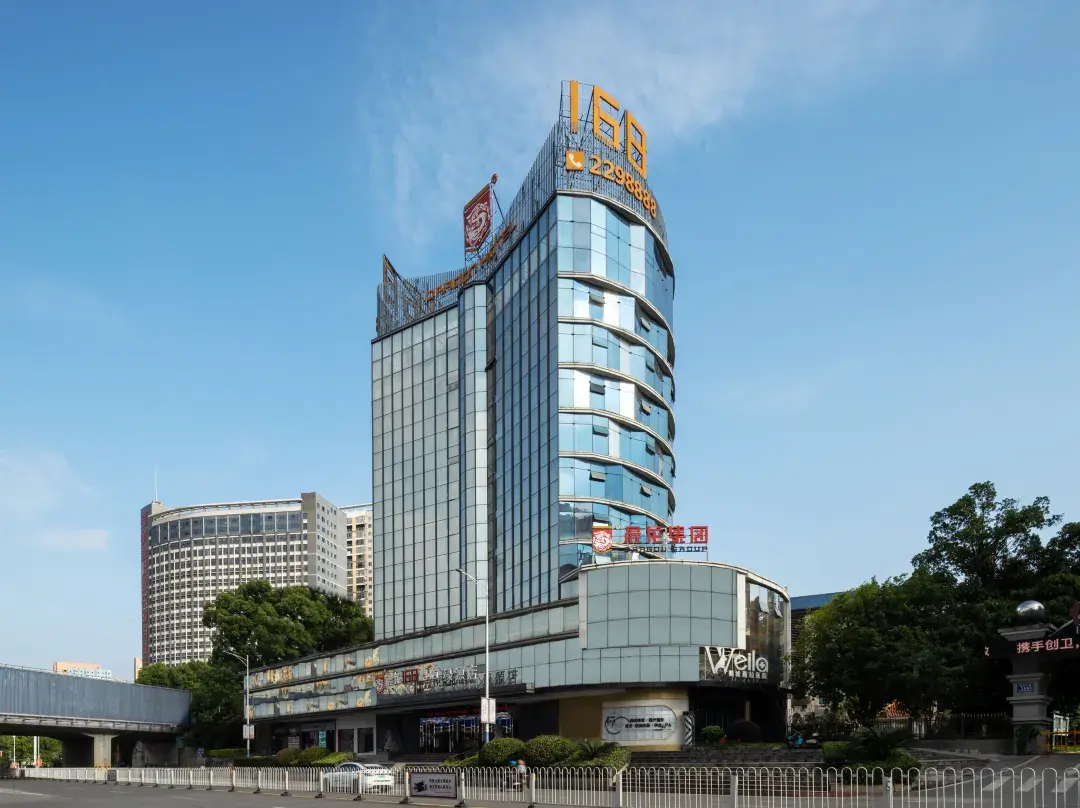 Chenlong 168 Hotel - Huaihua
