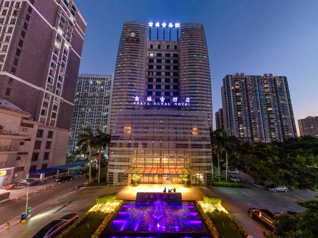Pearl Royal Hotel - Beihai