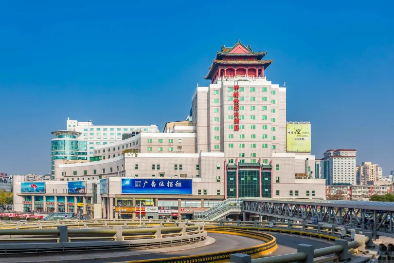 Beijing Zhongyu Century Yuxuan Hotel Reviews: 1820 Verified Reviews ...