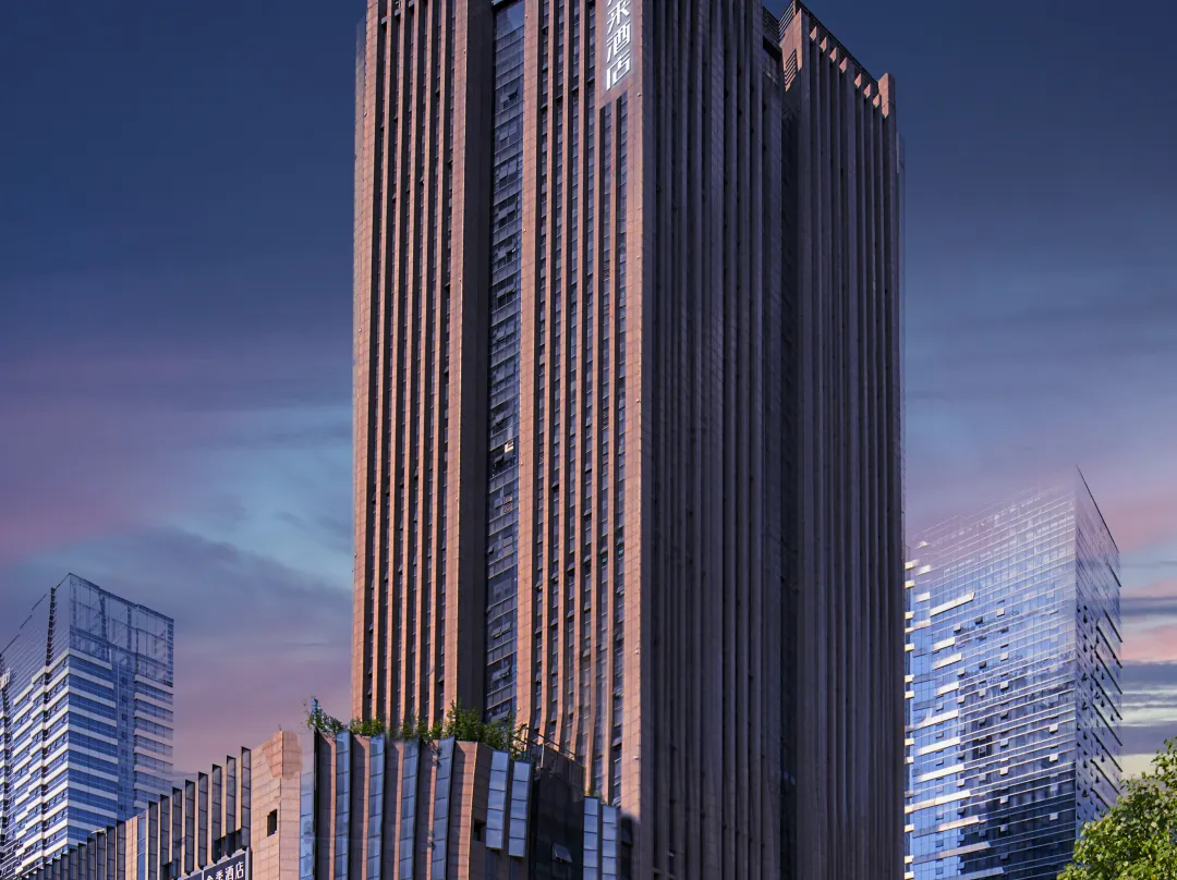Alilys Future Hotel - Hefei