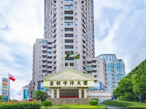 Shanghai Siweite Apartment) - Shanghai