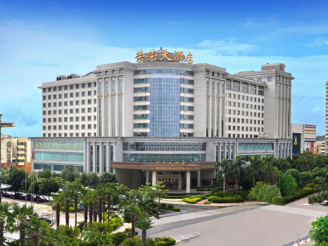Win Win Hotel - Nanning