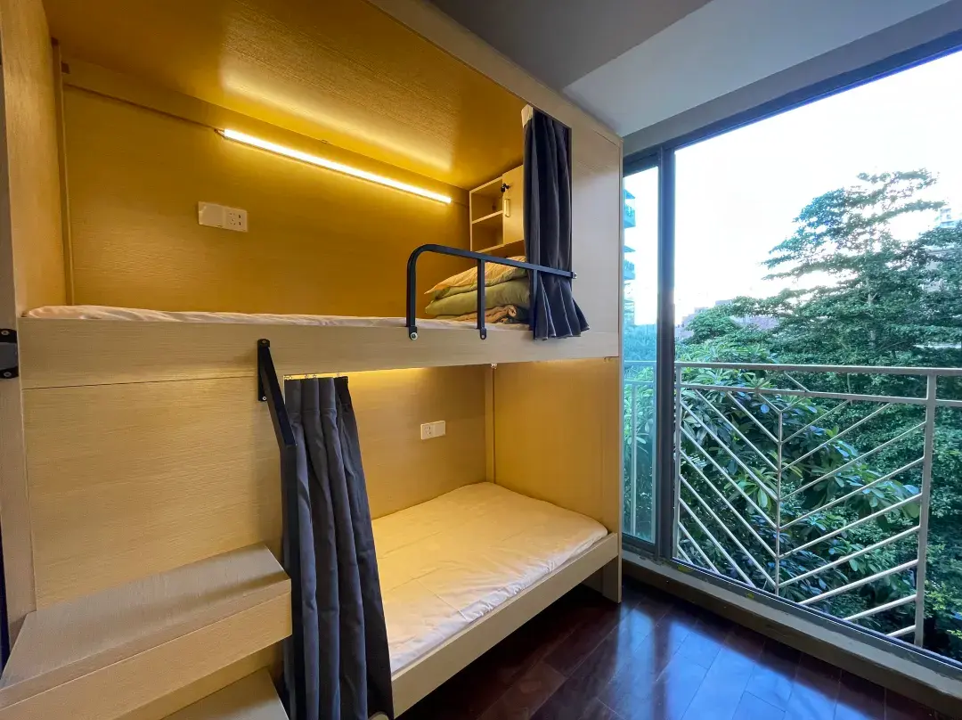 Nanshan South Youth Hostel - Hong Kong