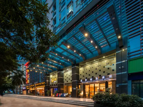 Pengke Boutique Hotel - Shenzhen