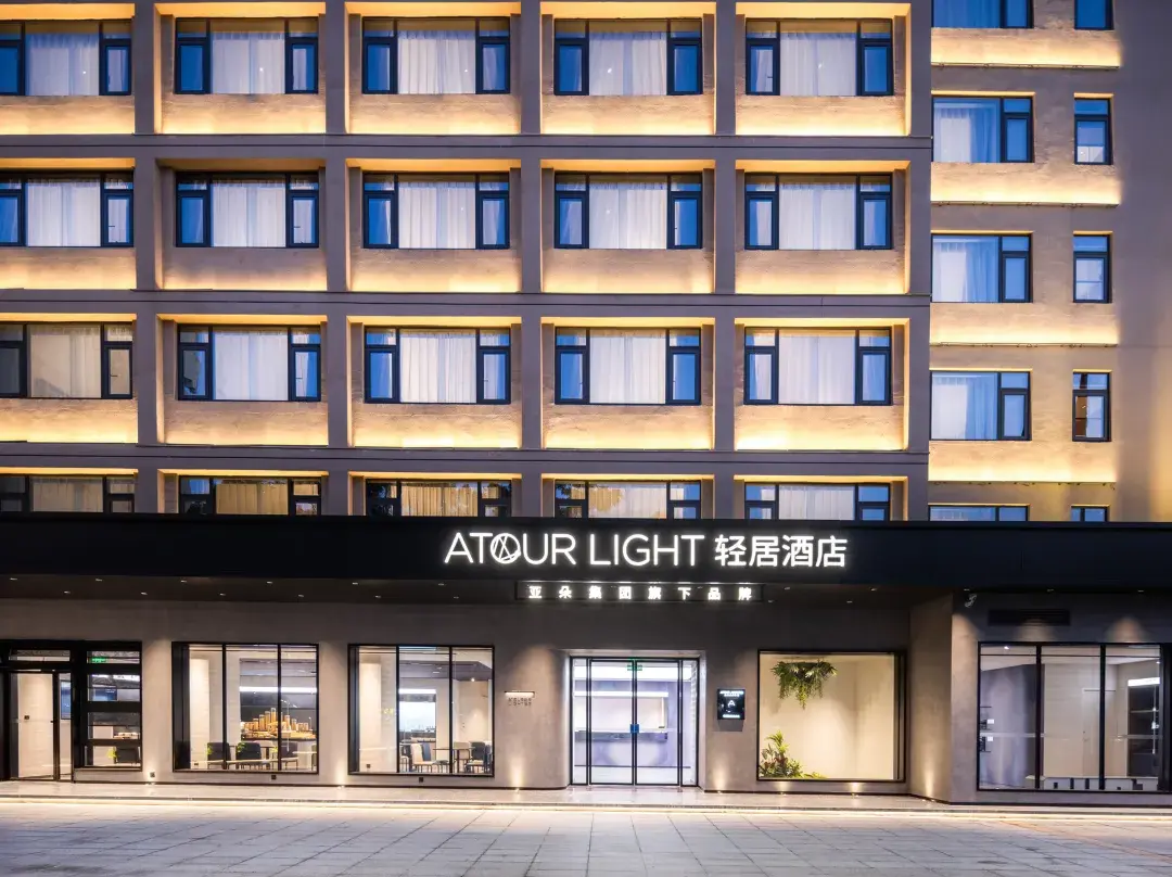 Changlong Station Light Residence Hotel, Changlong Tourist Resort, Zhuhai - Macau Island