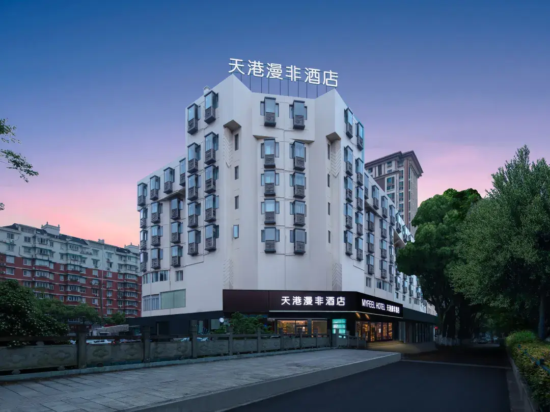 Tiangang Manfei Hotel - Ningbo