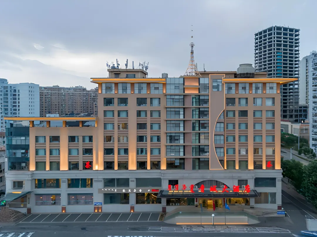 Hohhot Qingcheng Hotel - Hohhot