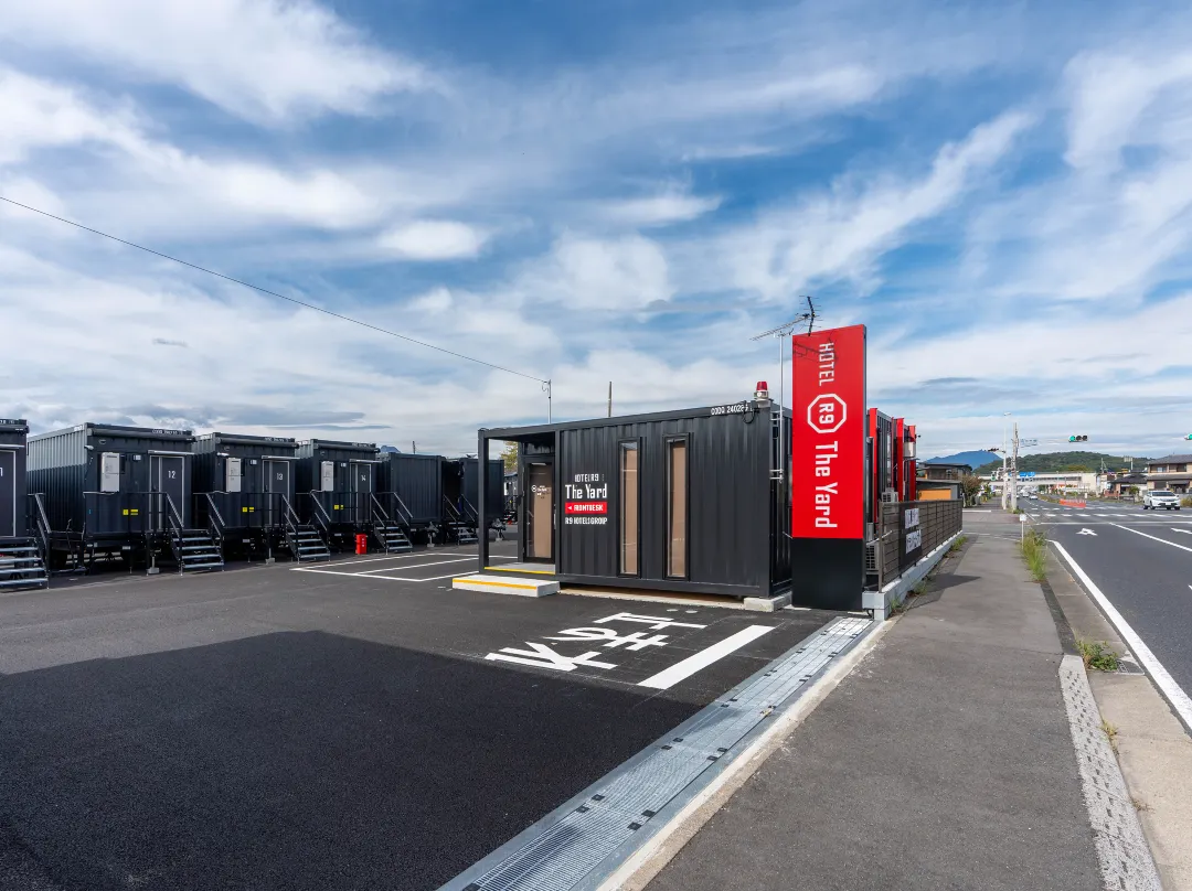 Hotel R9 The Yard Maebashi - Gunma