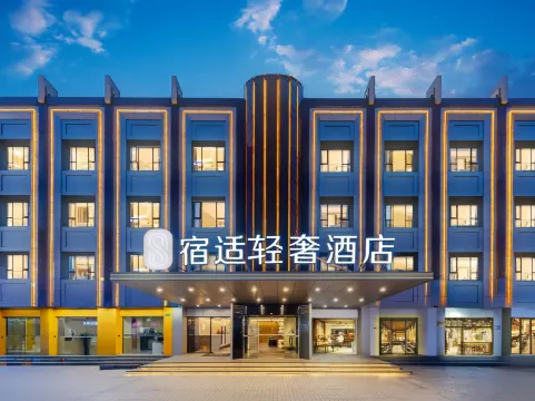 Sushi Light Luxury Hotel - Shanghai