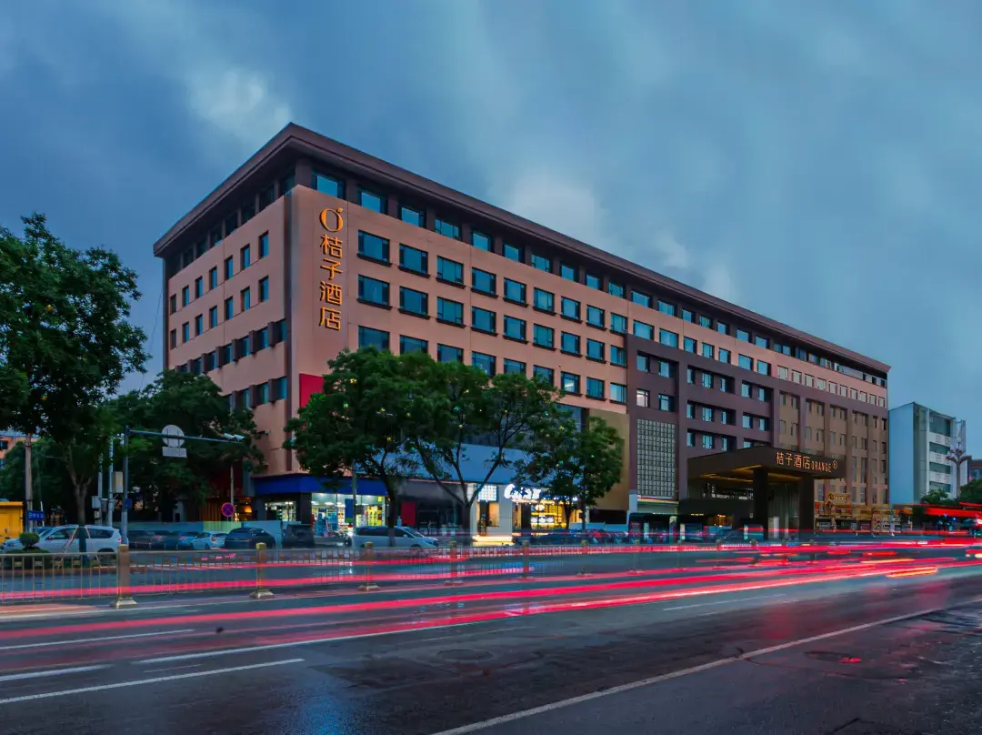 Orange Hotel Hohhot Dazhao Temple Branch - Hohhot