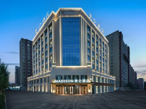 Madison Hotel Turpan - Turpan