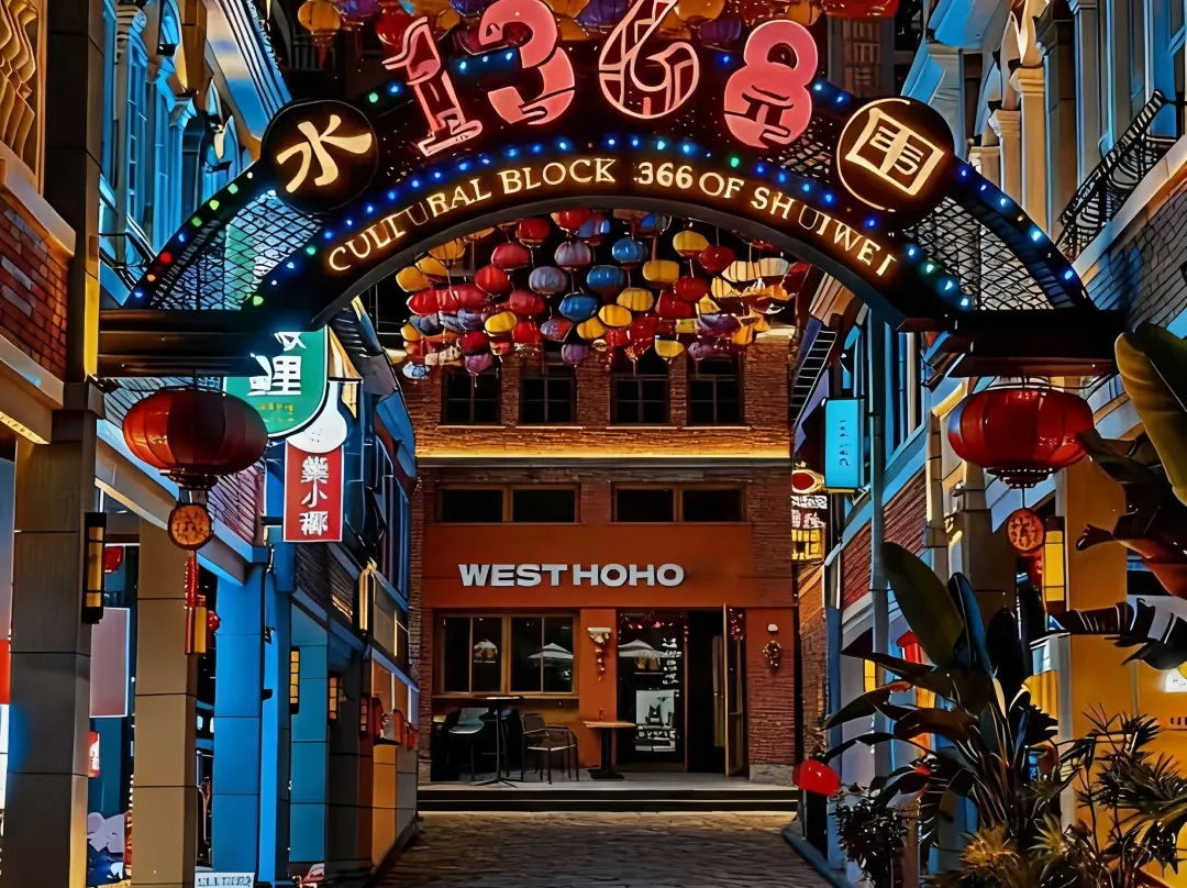 Westhoho Light Home - Hong Kong