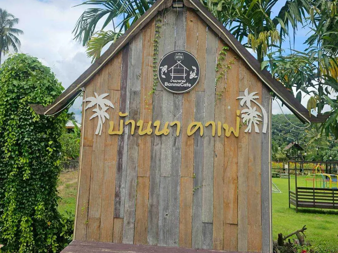 Banna Cafe & Glamping - Chiang Mai