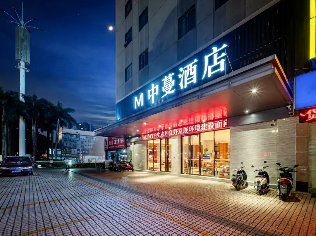 Zhongman Hotel - Downtown Nanning - Nanning
