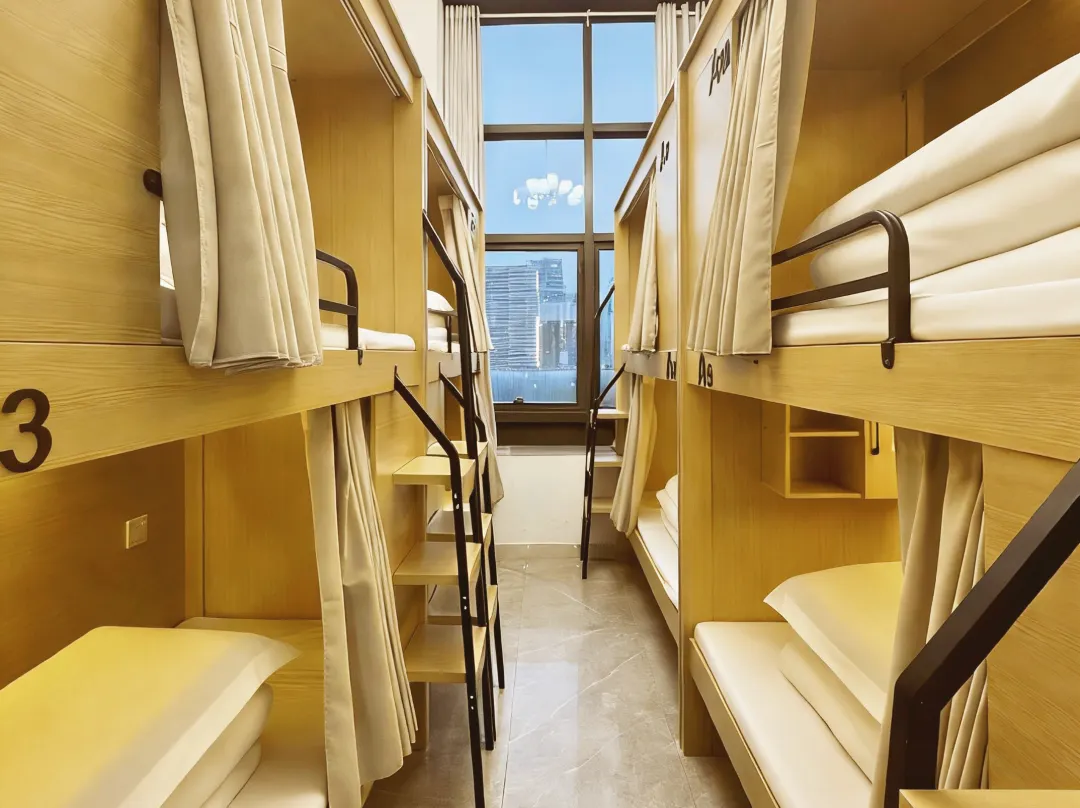 Bojin Hostel - Shenzhen