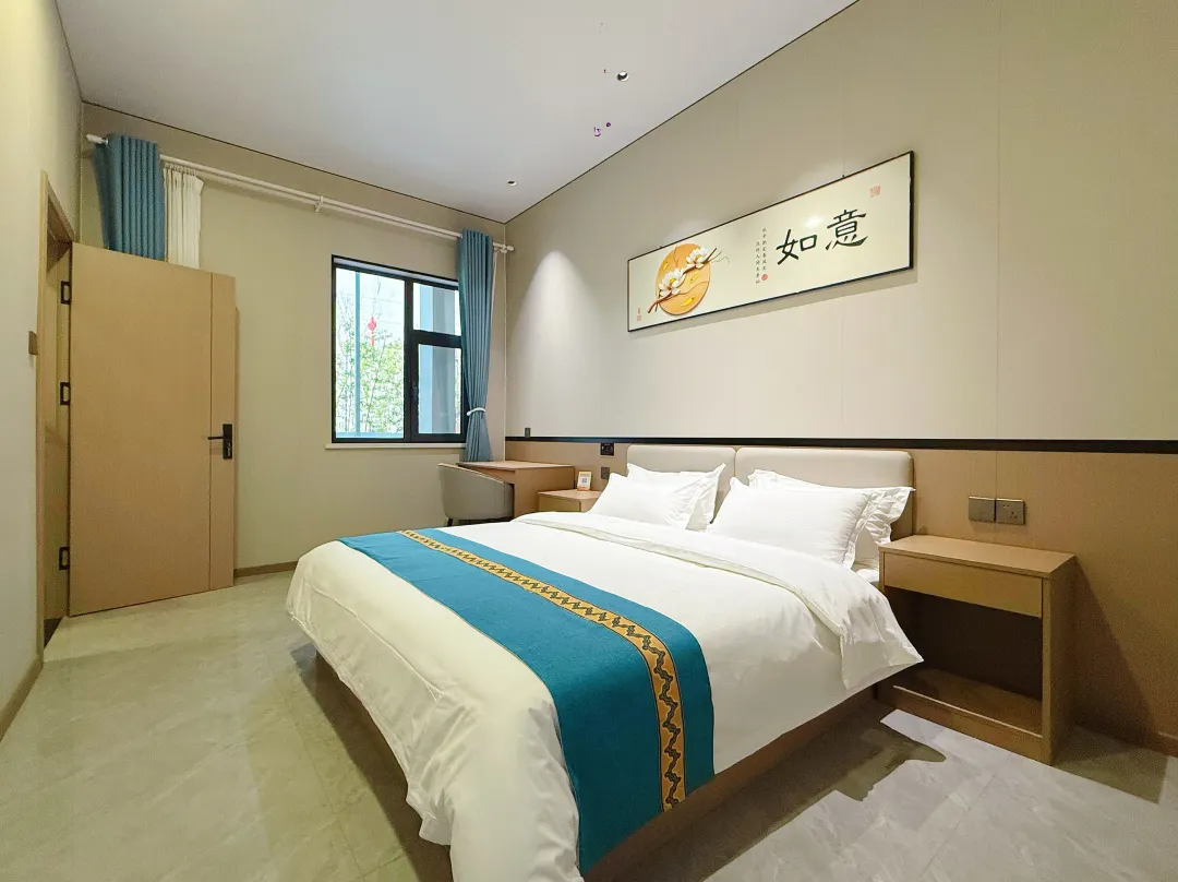 Jingxi Feast Hotel - Linfen